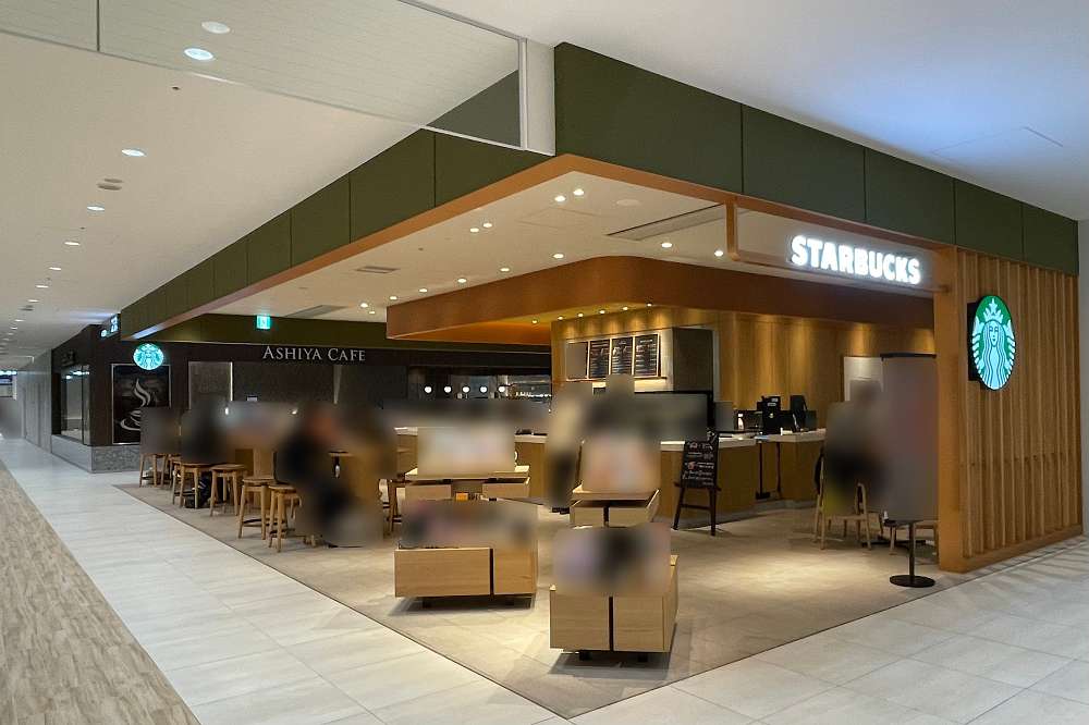 スタバ KITTE大阪 店 【STARBUCKS JOURNEY】